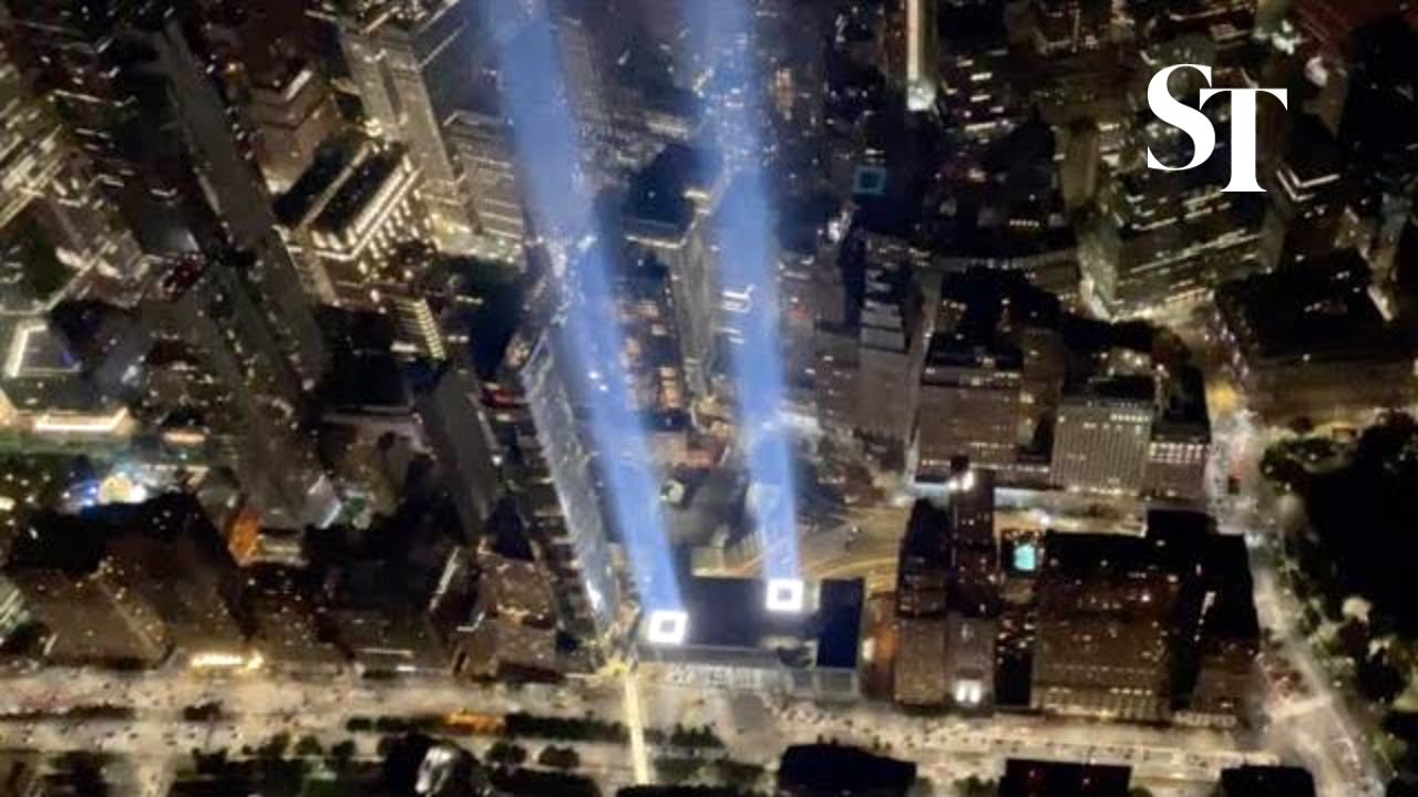 911 Memorial Lights