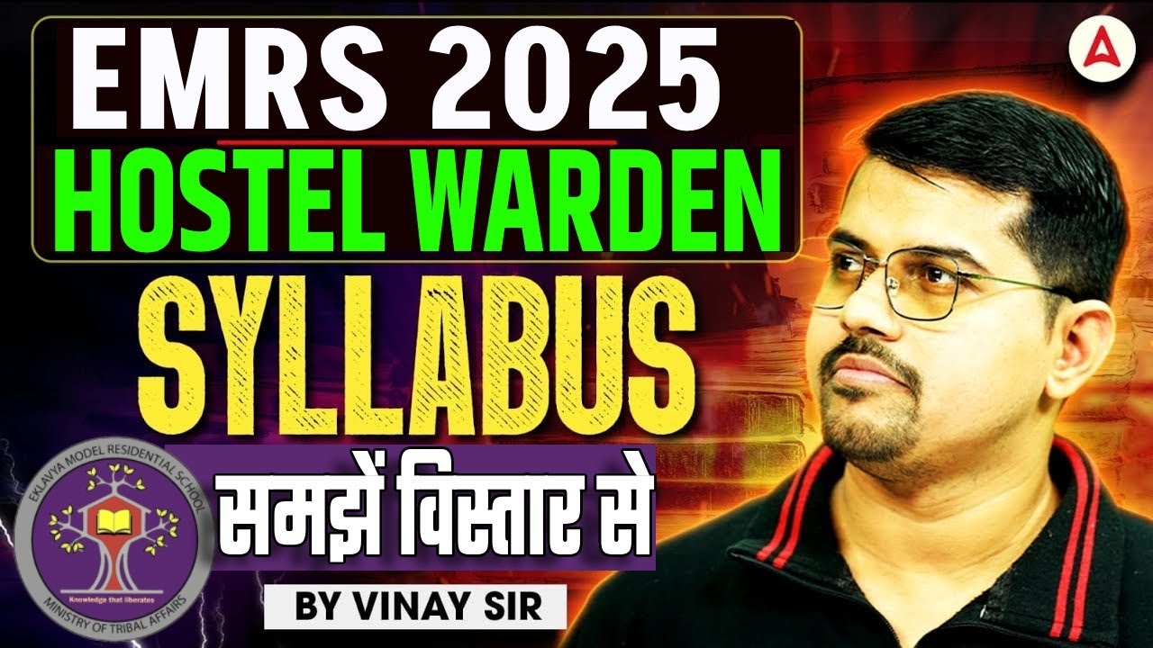 EMRS 2025 Hostel Warden Syllabus Explained in Detail | EMRS 2025 Exam ...