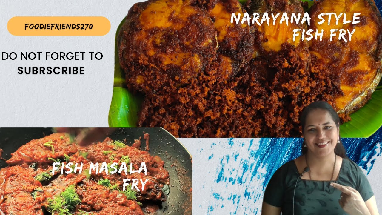 "Hotel Narayan Style Fish Fry" and "Fish Masala Fry#fishfry - YouTube