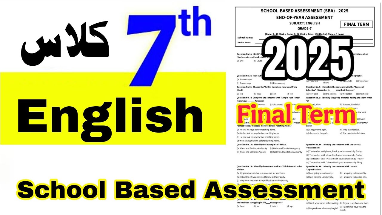 English class 7 paper SBA final term 2025 | School based assessment SBA ...