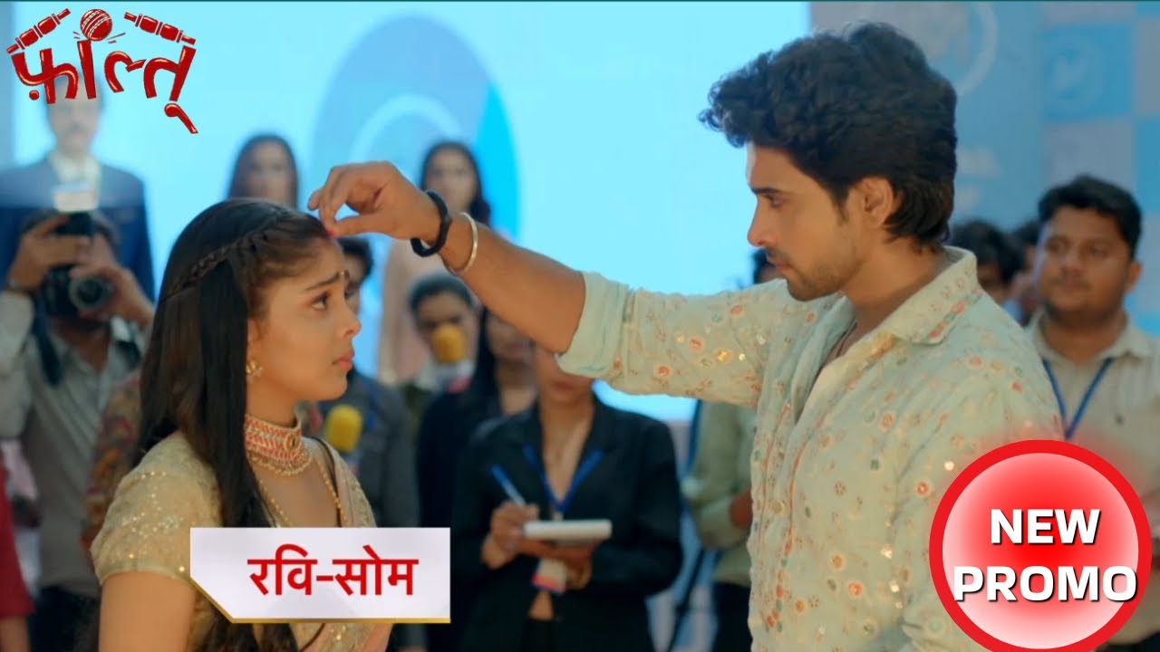 Faltu NEW PROMO | Faltu Serial NEW PROMO | Aayan ne sbke samne faltu se ...