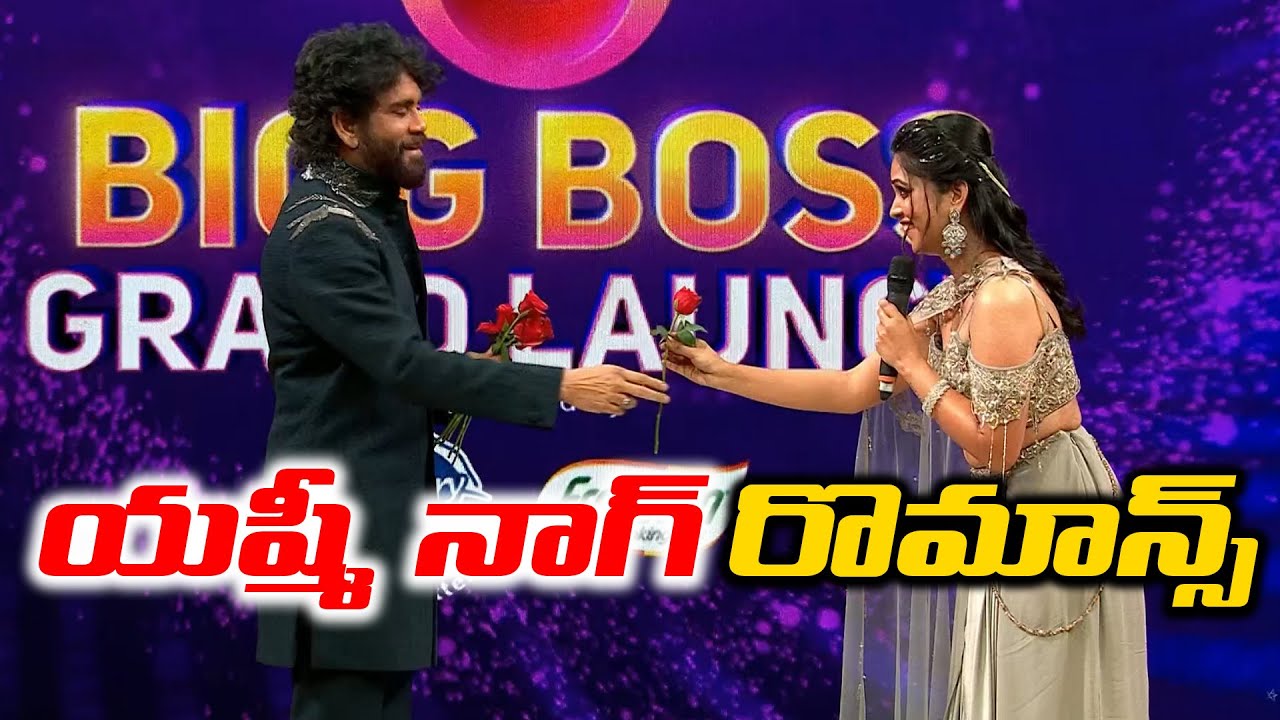 Yashmi Gowda Makes a Grand Entrance as the First Contestant in Bigg ...