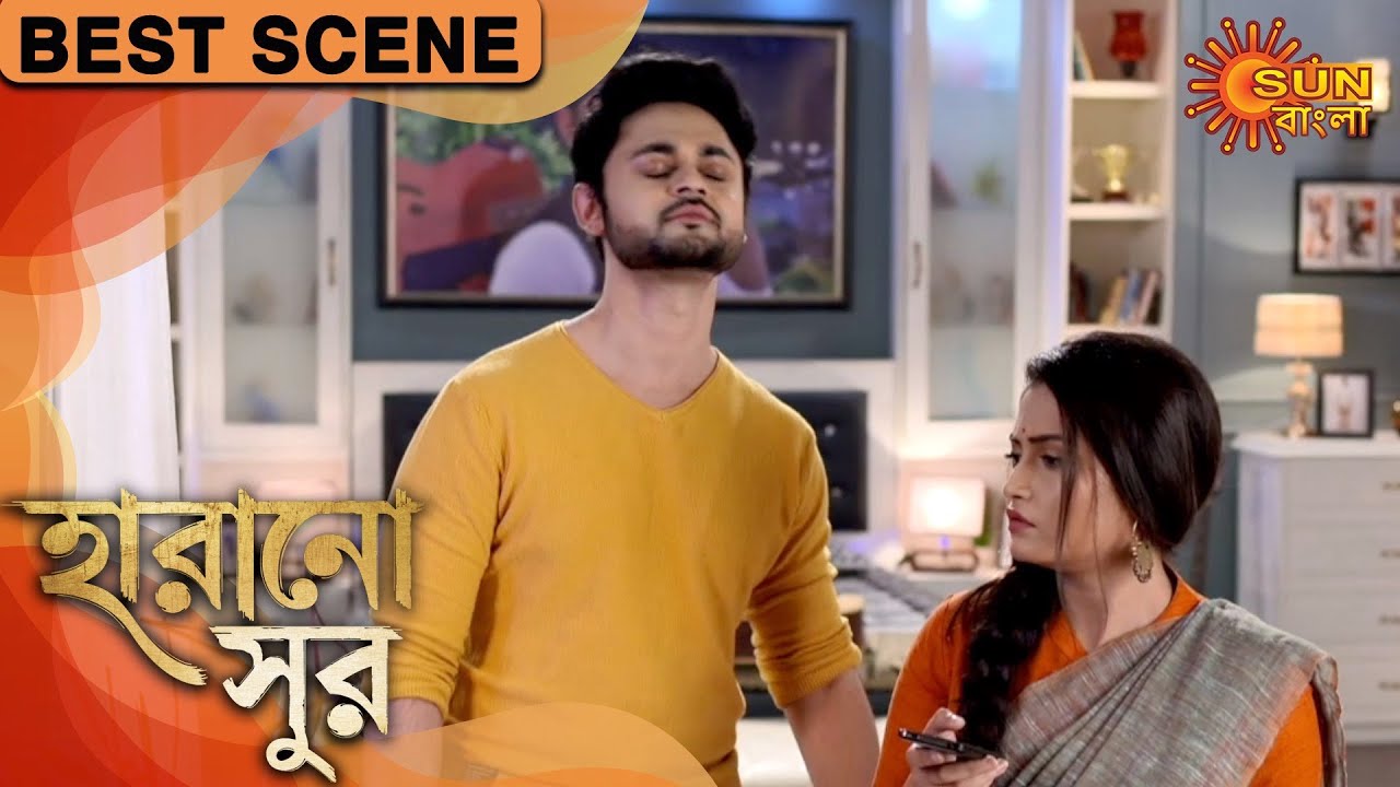 Harano Sur - Best Scene | 02 Jan 2021 | Sun Bangla TV Serial | Bengali ...