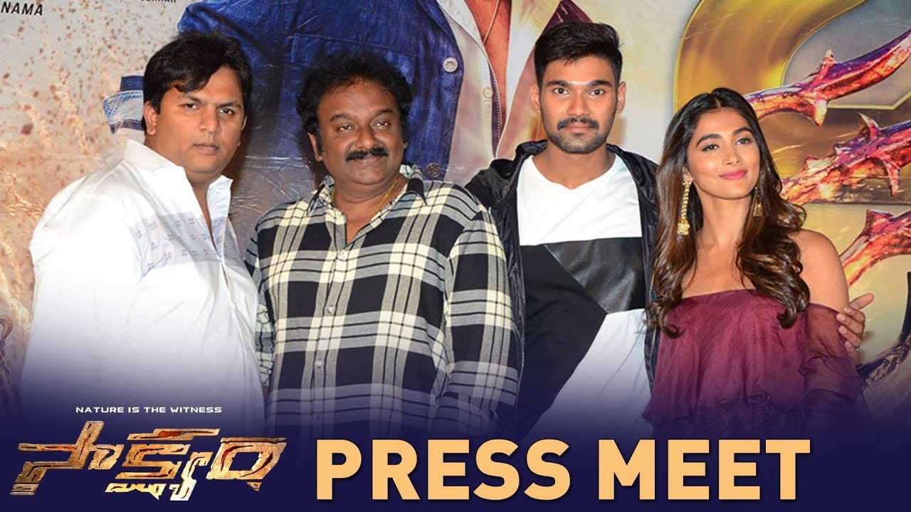 Saakshyam Movie Press Meet | Bellamkonda Sreenivas | Pooja Hegde ...