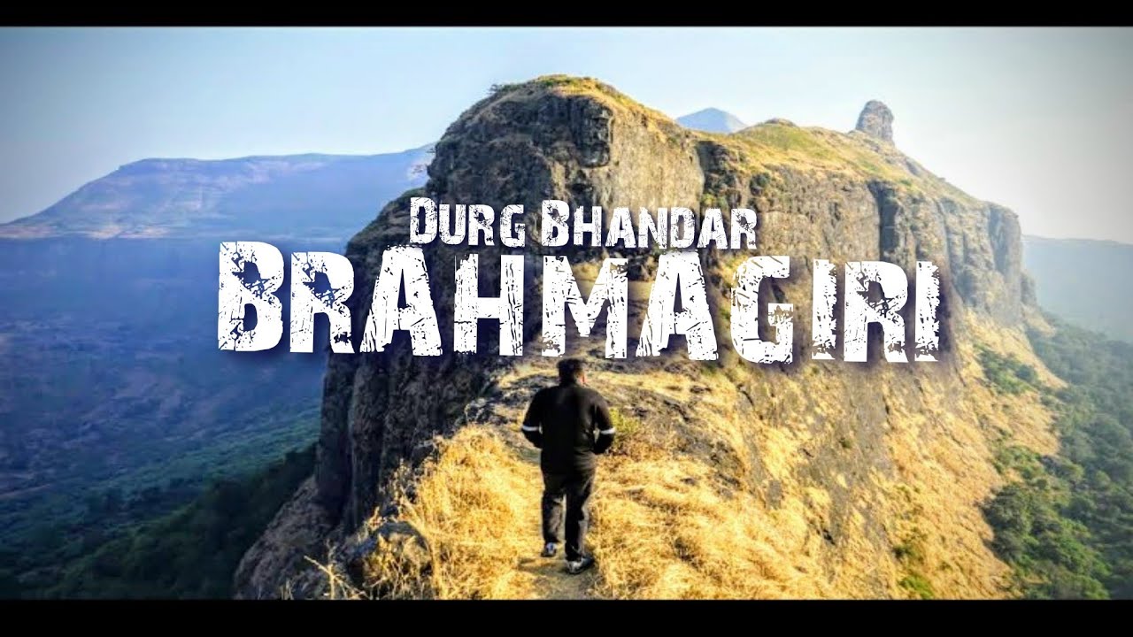 Brahmagiri Fort, Durg Bhandar, Nashik. - YouTube