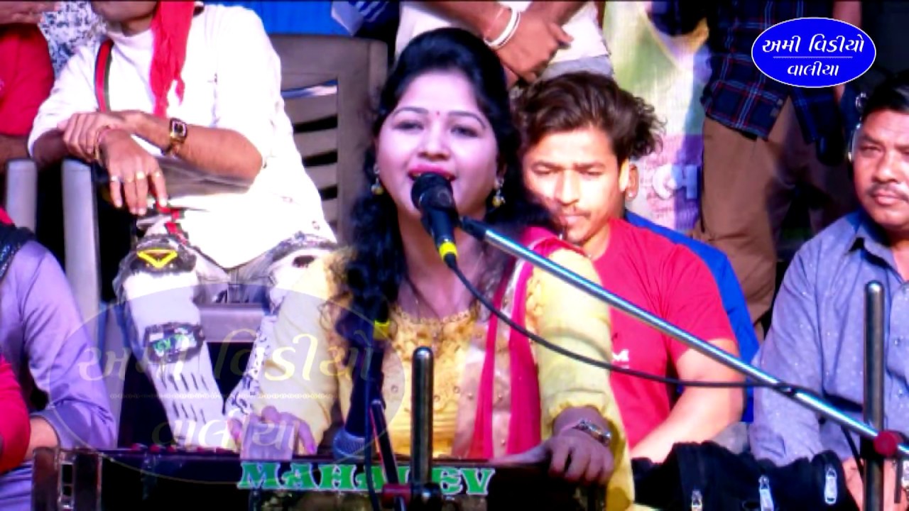 Kamlesh Barot & Dharmesh Barot & Manisha Vashava Dayro Valiya - 2019 ...