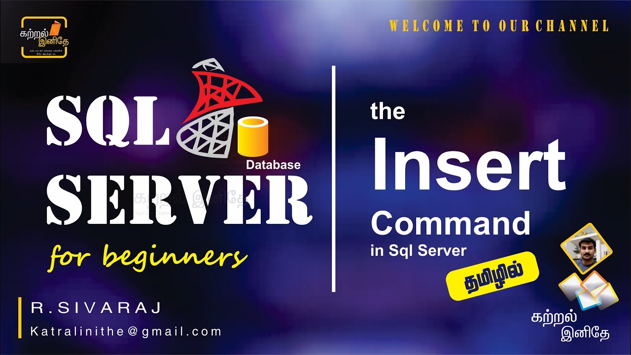 5. Insert Command in SQL Server - YouTube