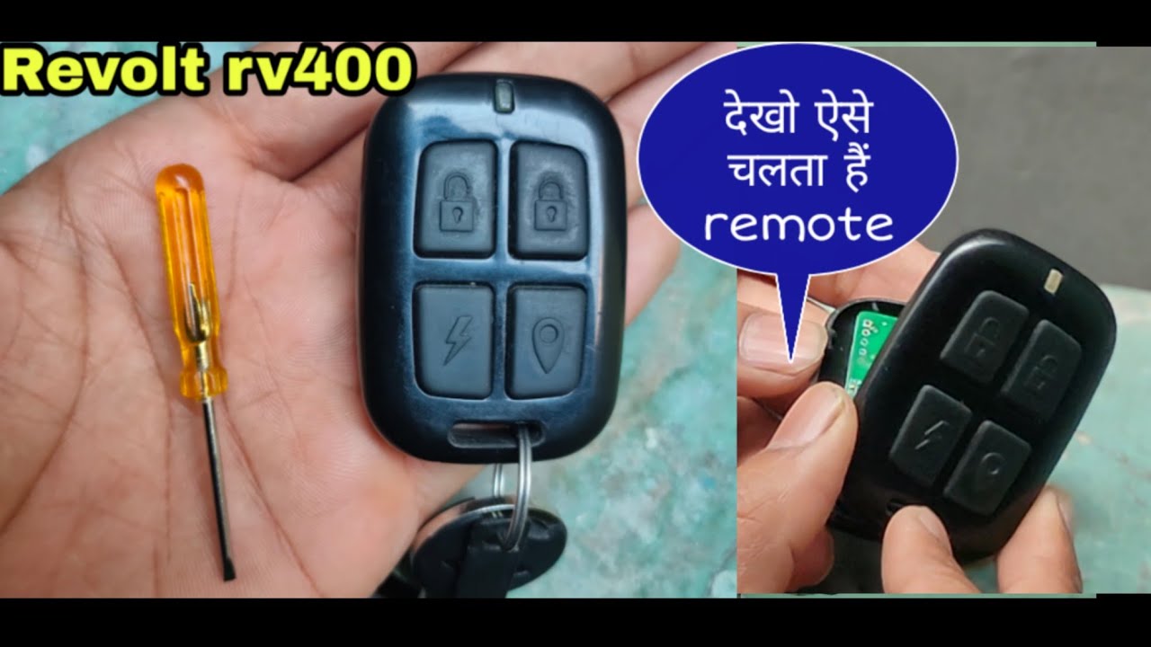 Revolt rv400 की remote चाबी को खोल डाला | अनोखी unboxing - YouTube
