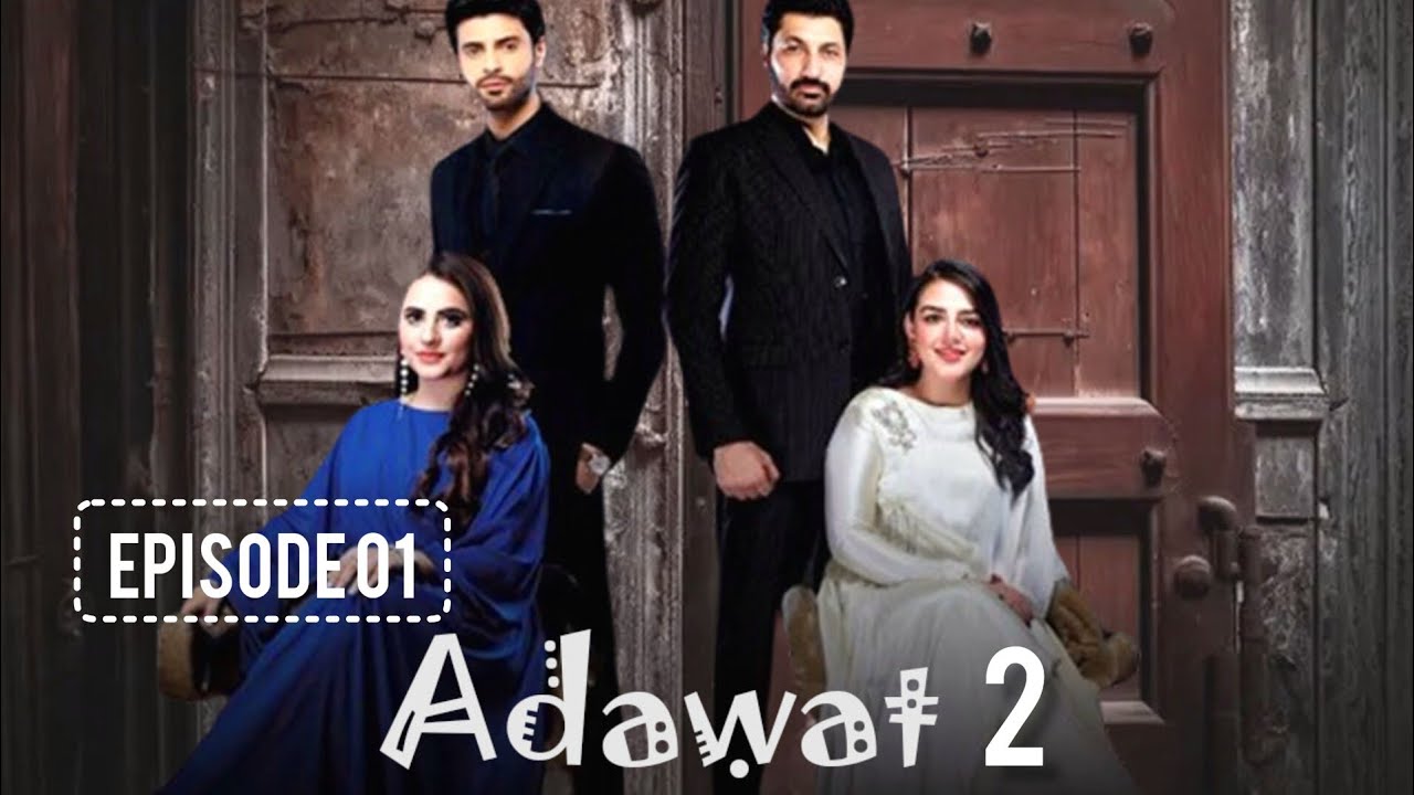 Adawat Season 02 | adawat season 2 new update | Fatima Effendi ...
