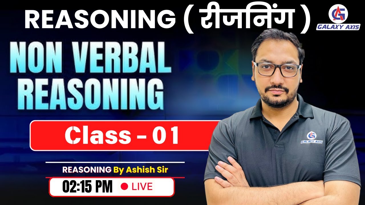 Non Verbal Reasoning | Class 01 | Reasoning Tricks by Ashish Sir | SSC ...