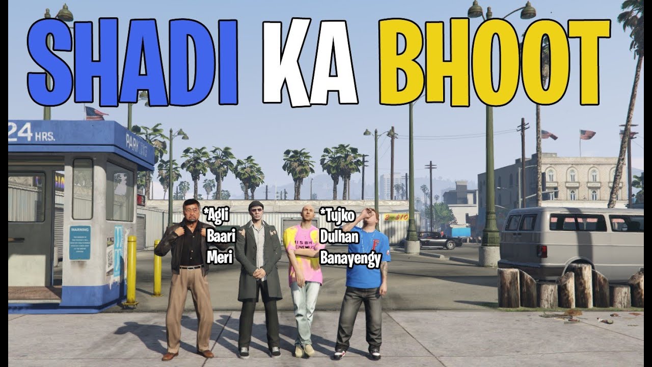 Shadi Ka Bhoot | GTA V Real Life Mods | AR Gaming World | - YouTube