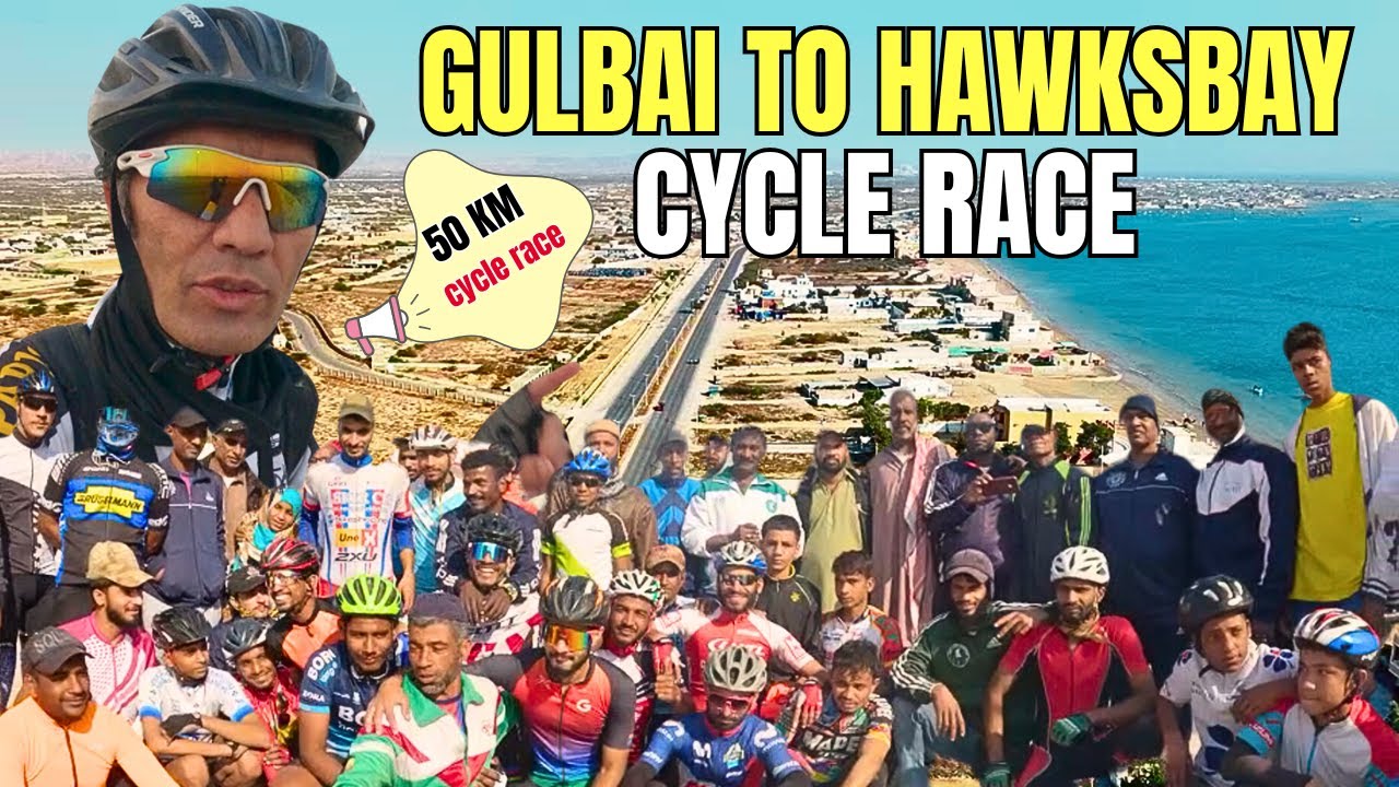 Gulbai To Hawksbay Cycle Race 50 Km | Cycle Race In Karachi ...