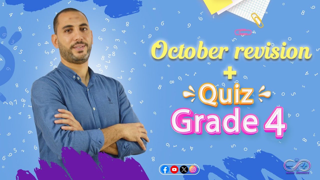 October revision + Quiz Grade 4 المنهج الجديد - YouTube