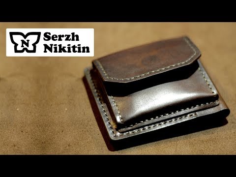 Кожаный кошелек своими руками (с монетницей) Клей КМЦ (СМС)