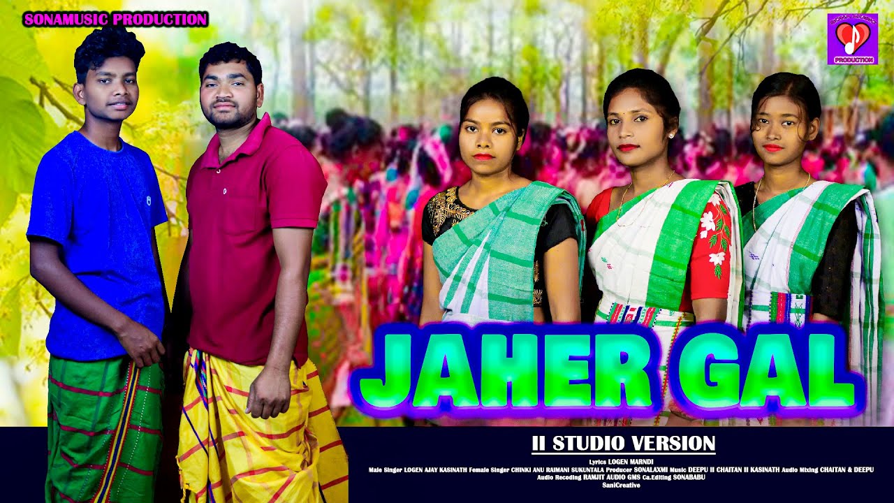 JAHER GAL II NEW SANTALI BAHA SONG 2024 II SINGER VERSION # ...