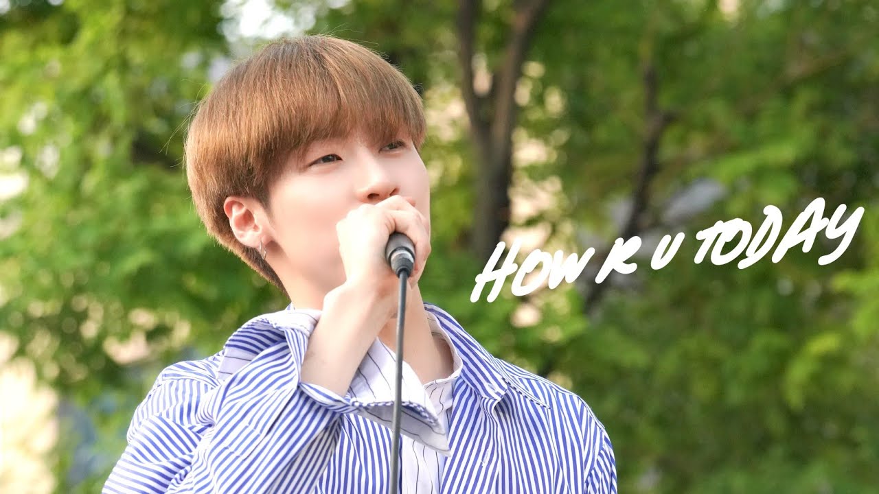 180629 N.Flying『HOW R U TODAY』연트럴파크 버스킹 - YouTube