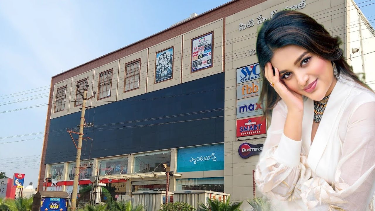 City square mall kurnool Rajvihar circle srirama theater - YouTube