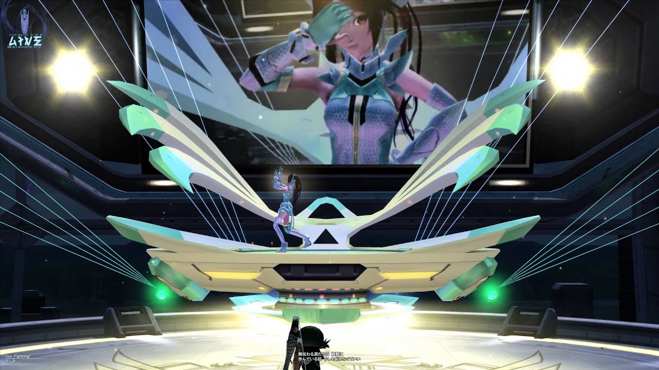 【PSO2】 Quna 「Our Fighting!」 Stage Live Event 〔高解像度版〕 - YouTube