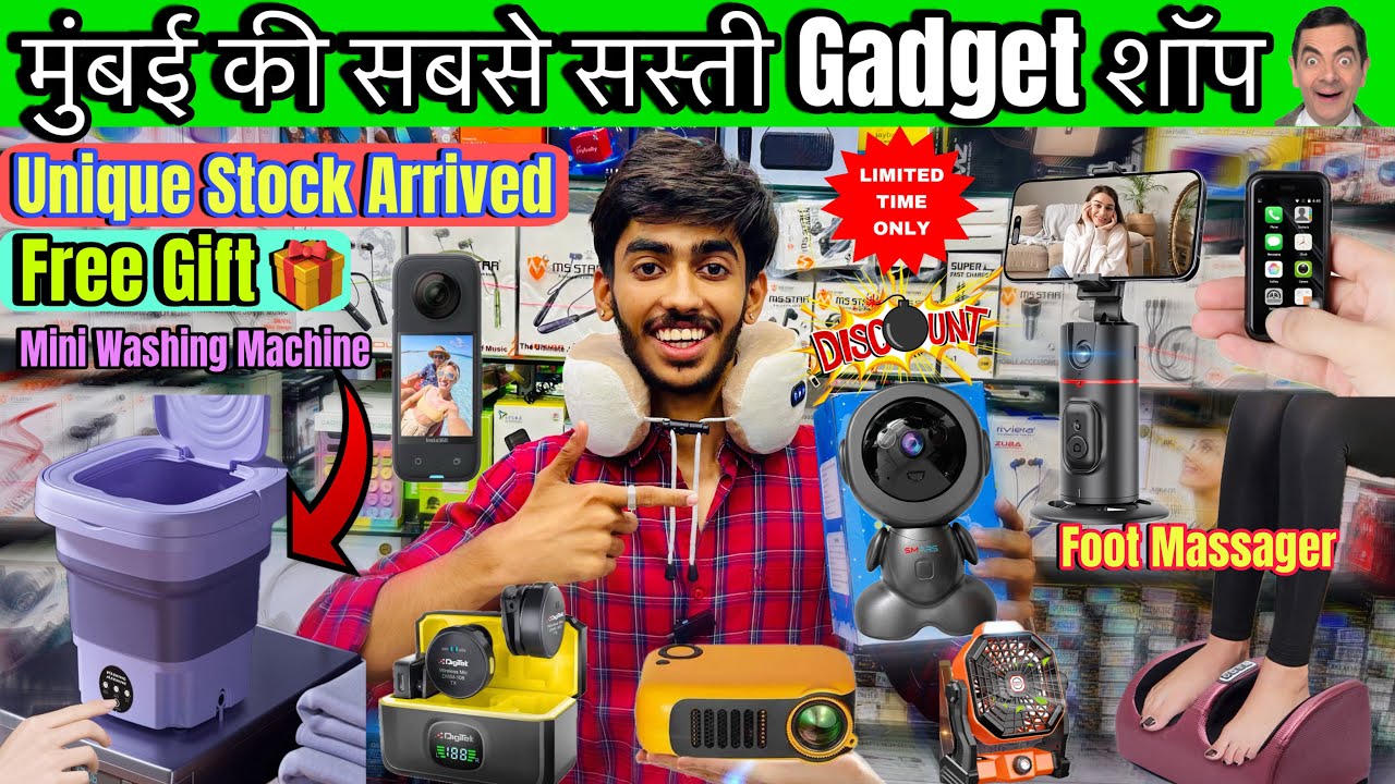 Cheapest Gadeget Shop in Mumbai | Start 3 ₹😱 | Delivery all Over ...