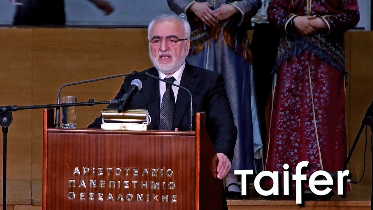 Ιβαν Σαββίδης ομιλία στα Ποντιακά «Γιατί ορφανέψαμε στην πατρίδα μας ...
