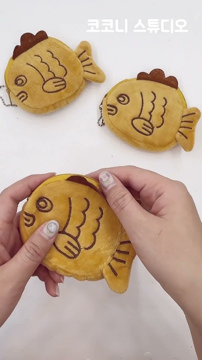 #신림붕어빵 #신림소품샵 #온라인소품샵 #붕어빵파우치 #코코니스튜디오 - YouTube