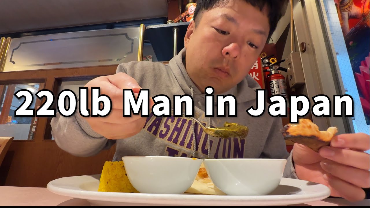 🇯🇵 How a 220lb Man in Japan Handles Eating Out While Dieting |【Japan ...