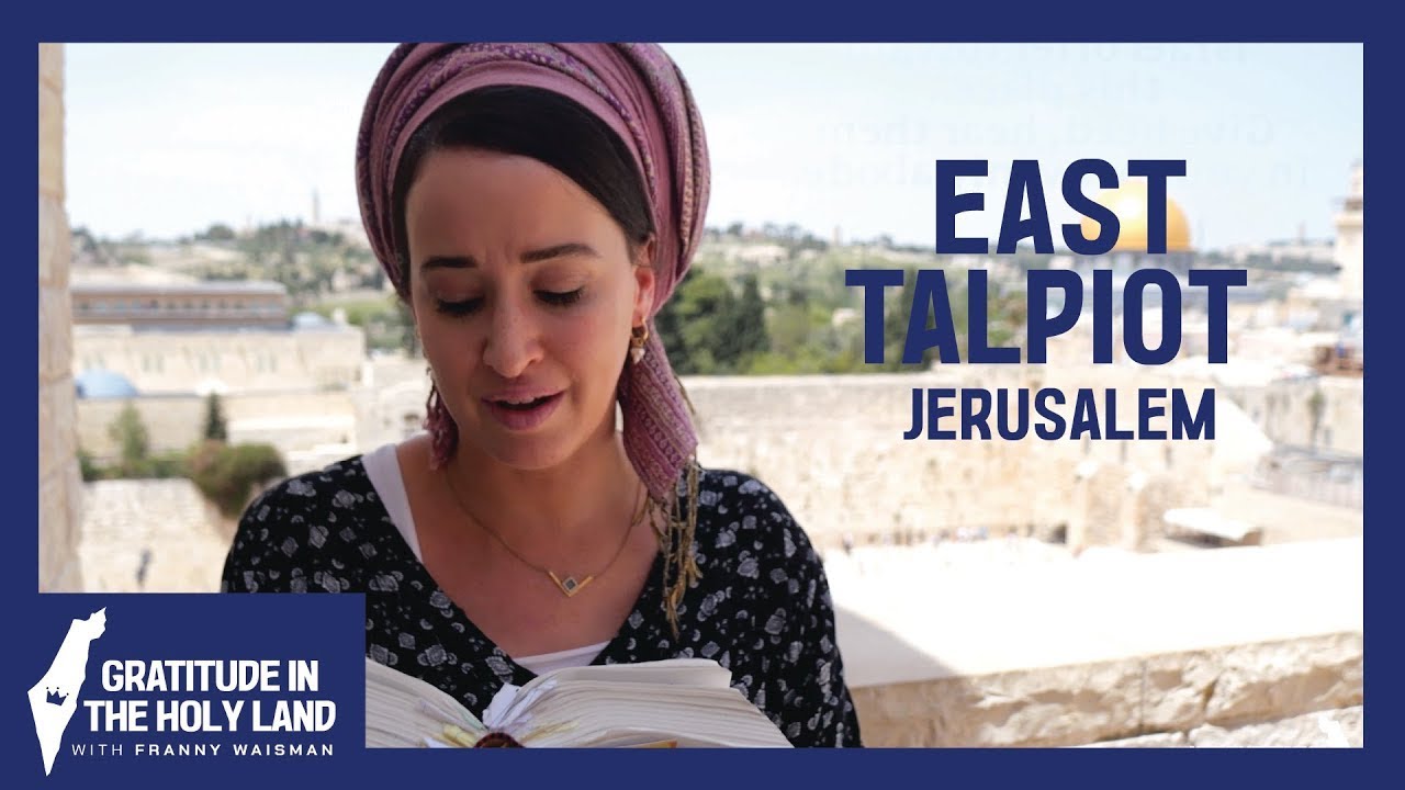 East Talpiot - תלפיות מזרח / Jerusalem - יְרוּשָׁלַיִם | Gratitude in ...