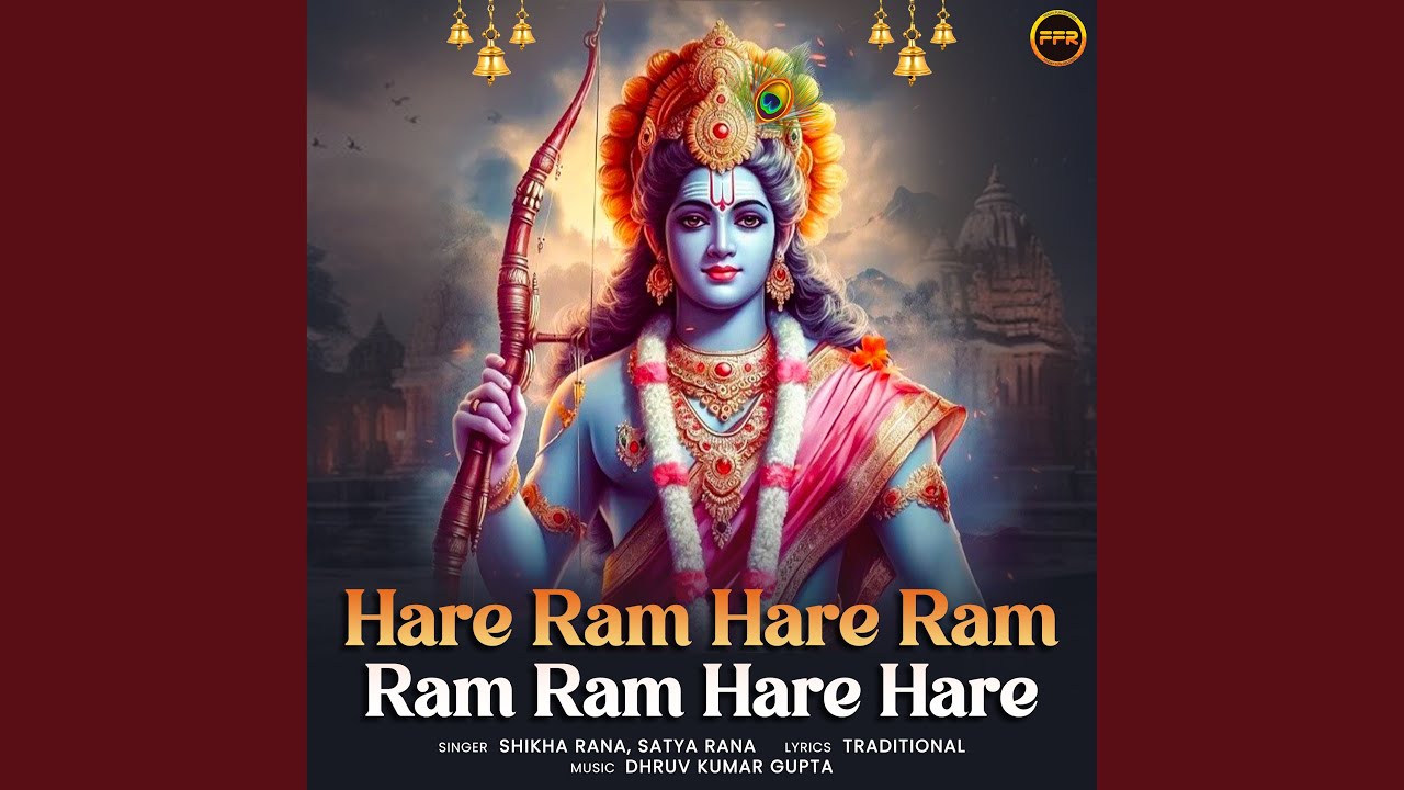 Hare Ram Hare Ram Ram Ram Hare Hare - YouTube