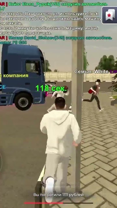 А играл я в блек рашу на сеовере Spb Blackrussia блекраша