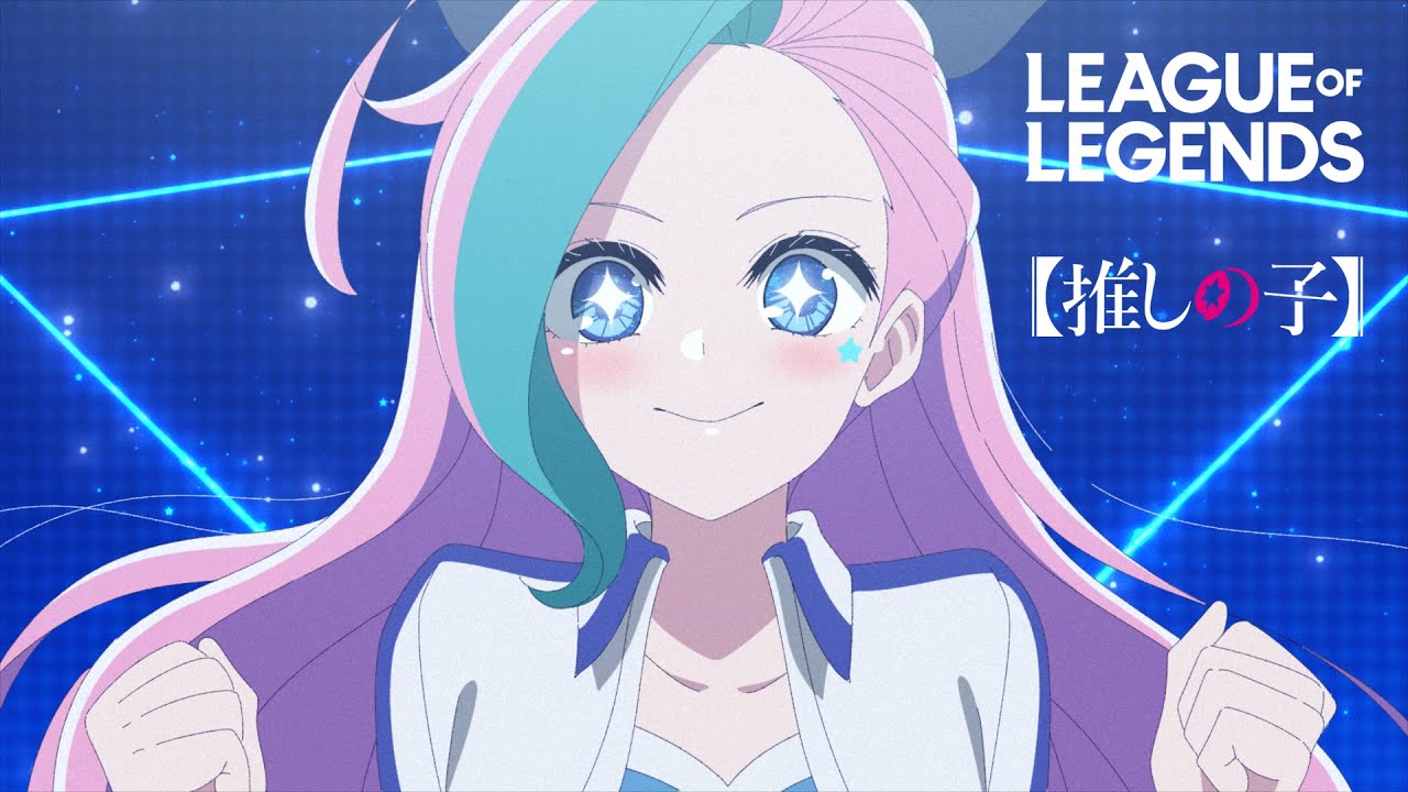 YOASOBI / IDOL BUT ITS LEAGUE OF LEGENDS - YouTube