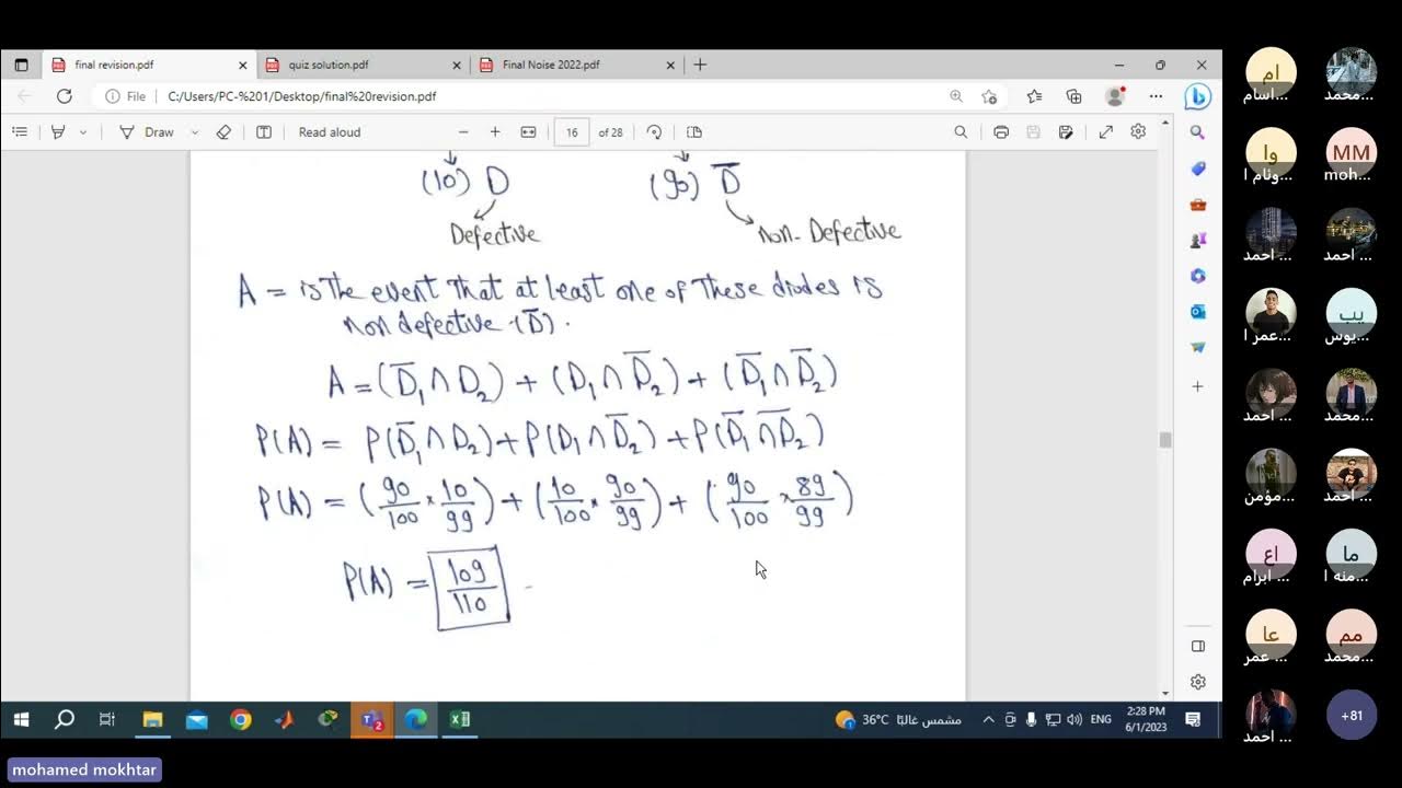 Random Signal & Noise revision 2023 part 2 - YouTube