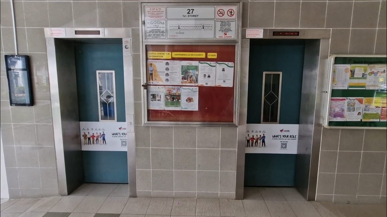 Two 1 door lifts open and close simultaneously. - YouTube
