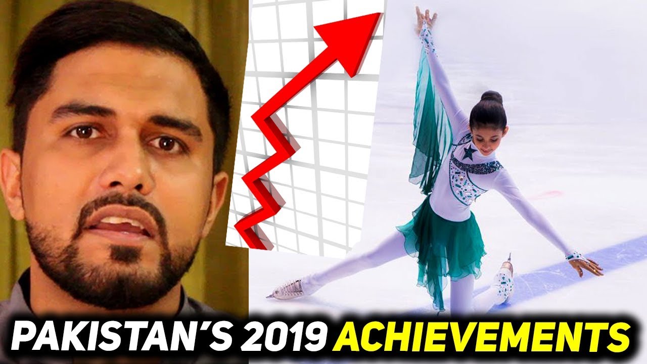 Pakistan’s Top Achievements in 2019 - The Wide Side - YouTube