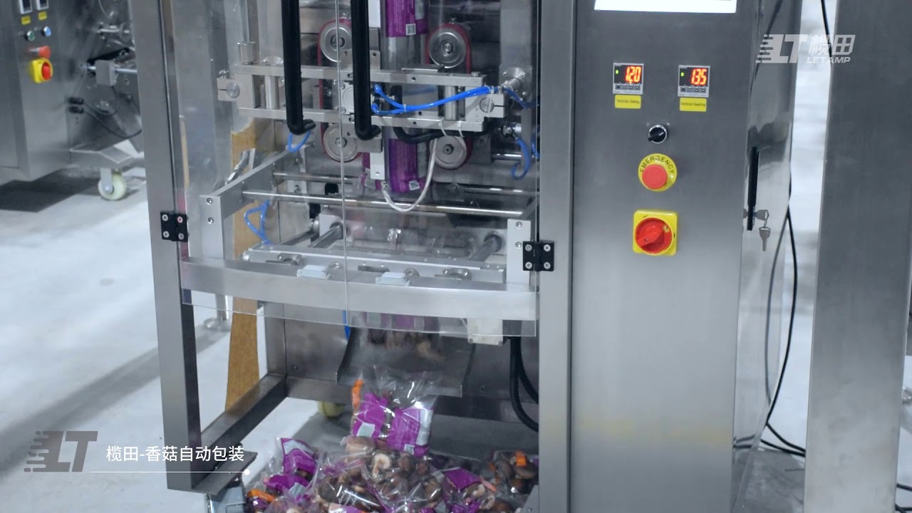 420A automatic mushroom packing machine - YouTube