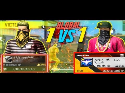 😱SK SHABIR BOSS OFFICAL VS NNP GAMING ⚡IN RANKED CLASH SQAUD⚡ || IN ...