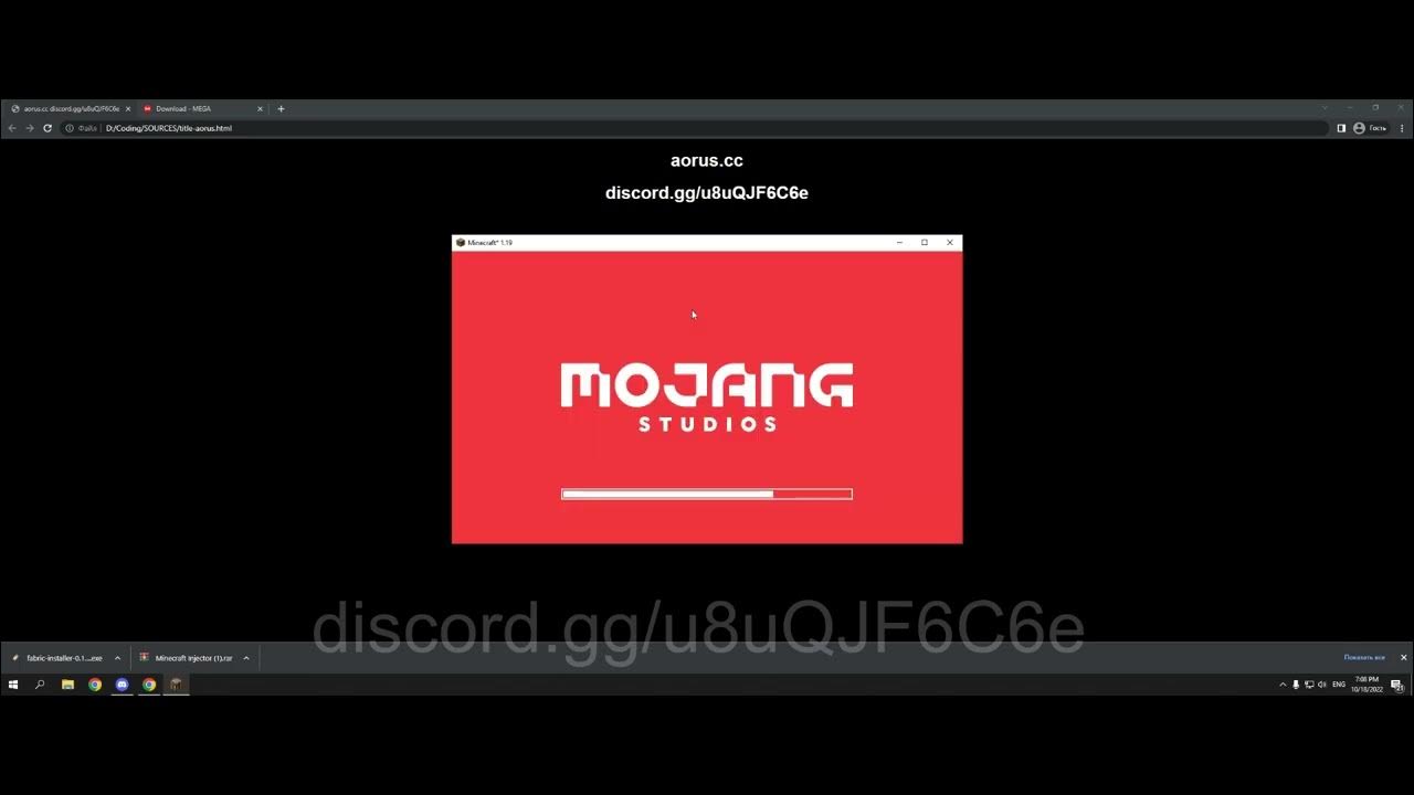 Minecraft Auto Installer | Wurst Cheat 📣 - YouTube