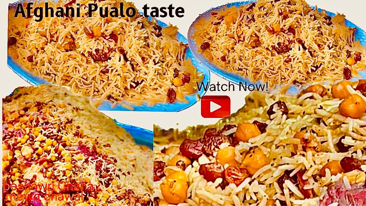 Afghani Pulao recipe || kabuli pulao recipe | Qabili pulao | Beef ...