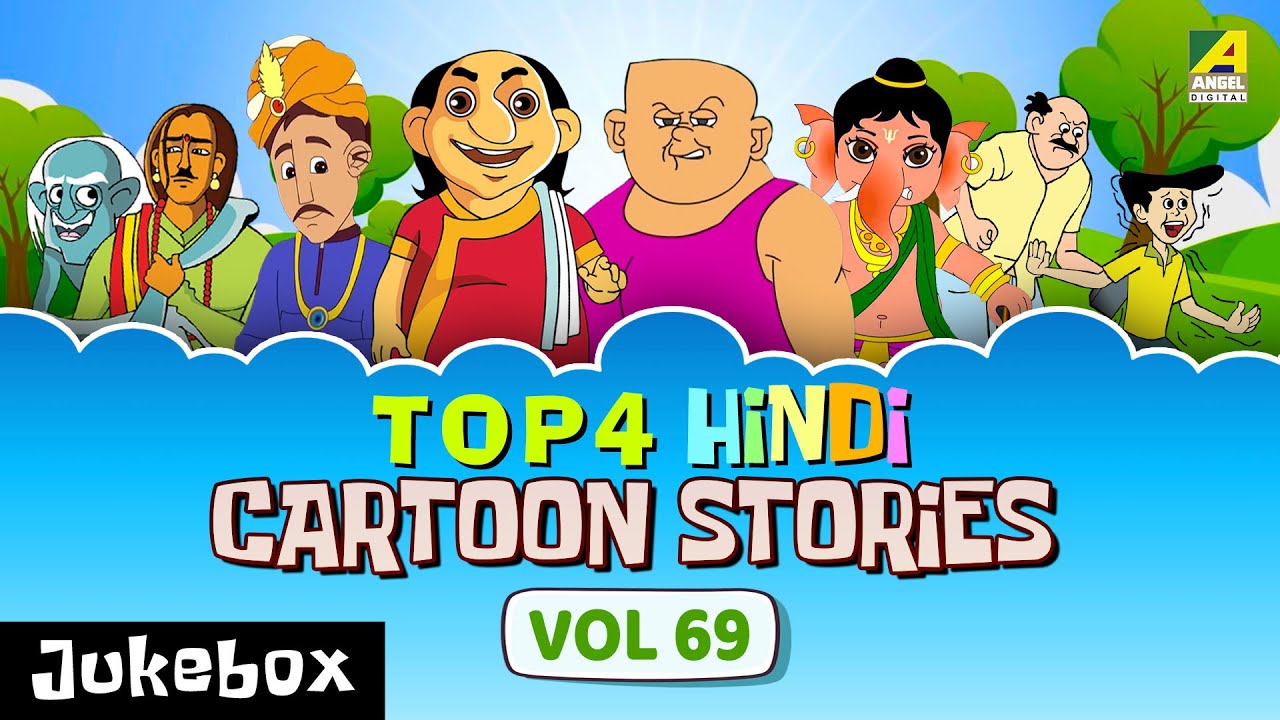 Compilation Cartoon Video | Top 4 Hindi Cartoon Stories | Vol - 69 ...