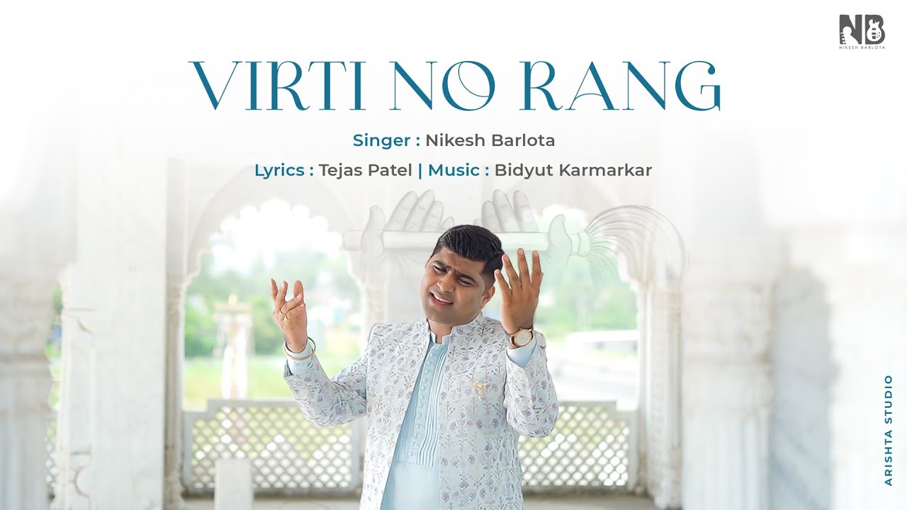 Virti No Rang | इसे सुनकर मन झुमने लगेगा | Latest Diksha Song | Saiyam ...