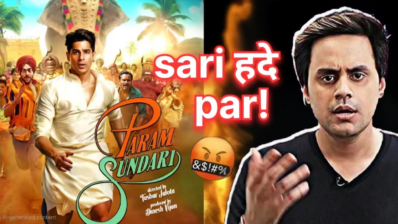 Pram Sundari Movie REVIEW | Normal Talk - YouTube