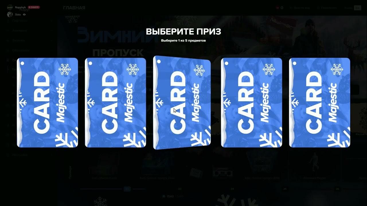 Лол - YouTube