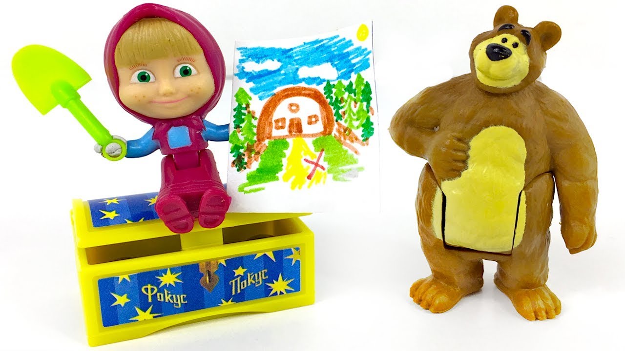 STORY WITH MASHA AND THE BEAR - FRONT YARD DIGGING FOR TREASURE ...