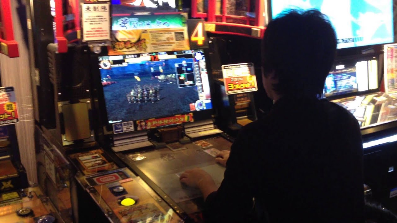 Akihabara, Tokyo Japan - Sangokushi Taisen card arcade game 2013 - YouTube