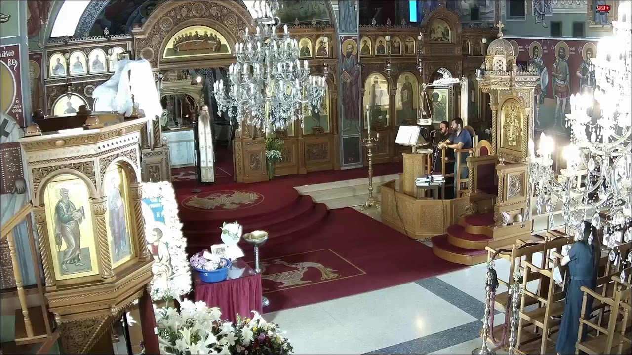 13/05/2021 - ΠΑΡΑΚΛΗΣΗ ΣΤΟΝ ΑΓΙΟ ΝΕΟΜΑΡΤΥΡΑ ΕΦΡΑΙΜ ΤΟΝ ΘΑΥΜΑΤΟΥΡΓΟ ...