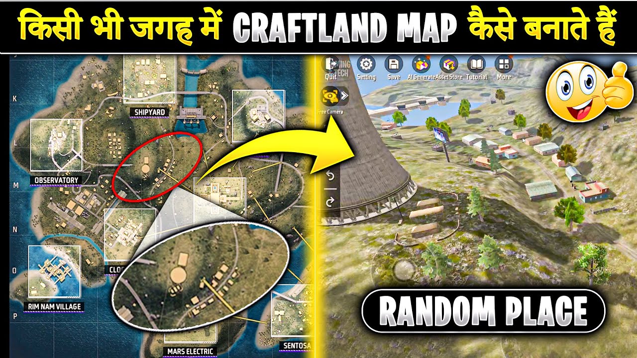 How To Select Any Random Place In Craftland Map | Craftland Me Koi Bhi ...