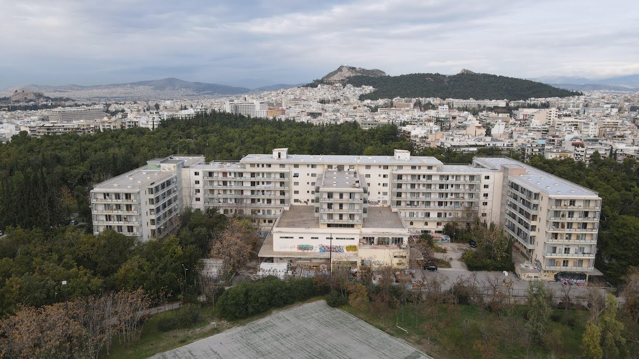 Φοιτητικές εστίες Πανεπιστημίου Αθηνών - YouTube