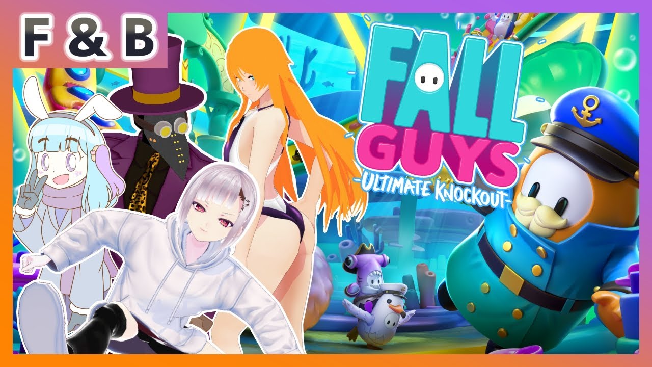 【FallGuys】新年度！Fallguysコラボ！！【Vtuber】 - YouTube