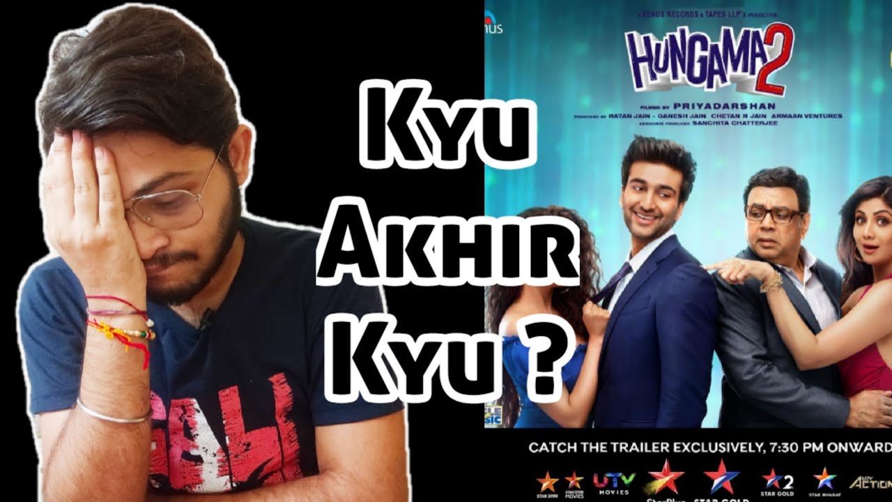 Hungama 2 | Full Movie Review | Hungama 2 Full Movie | Hungama 2 Review ...