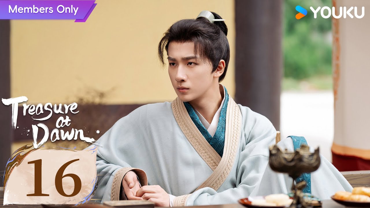 [Treasure At Dawn] EP16 | Li Hongyi / Su Xiaotong / Yu Chengen / Wang ...