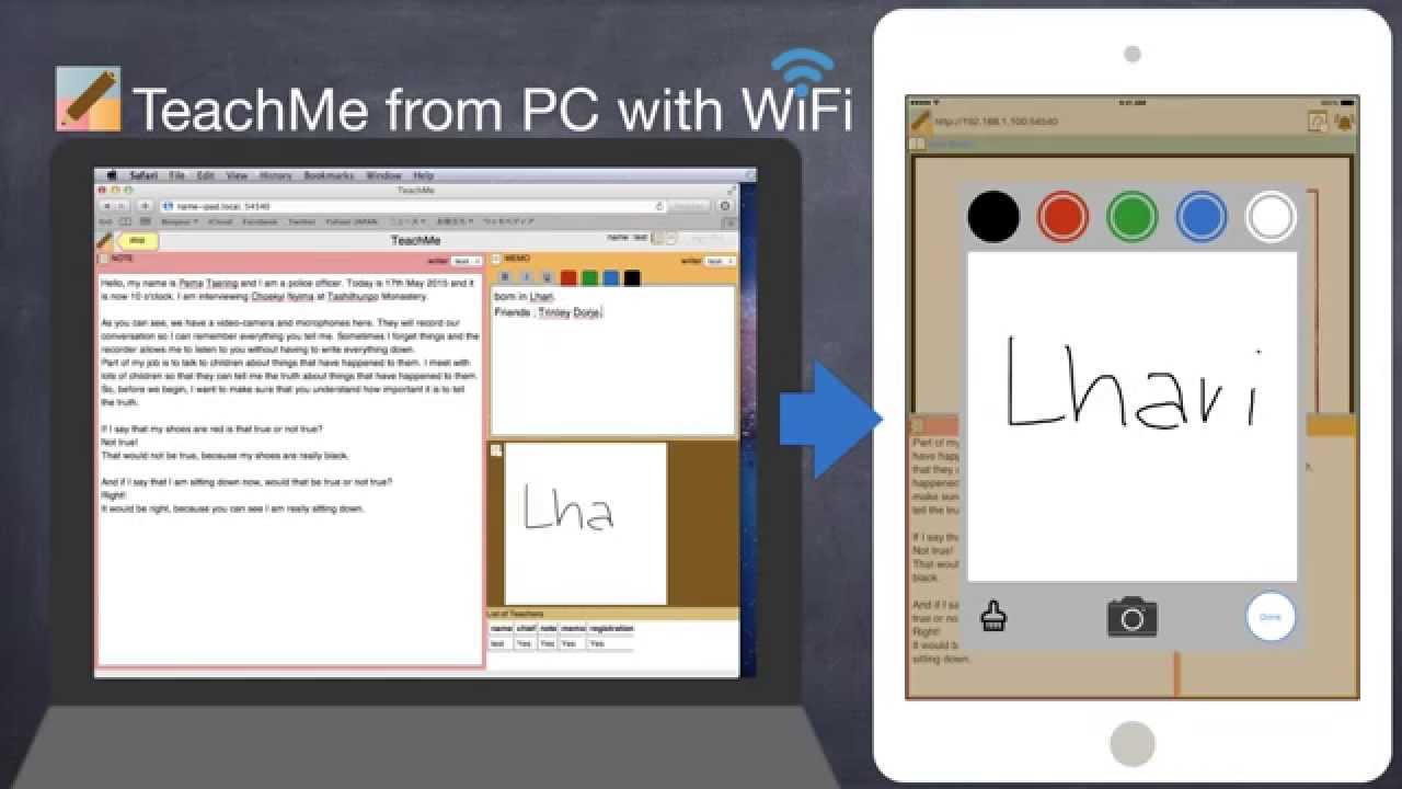 iPad / iPhone APP : TeachMe from PC with WiFi - YouTube